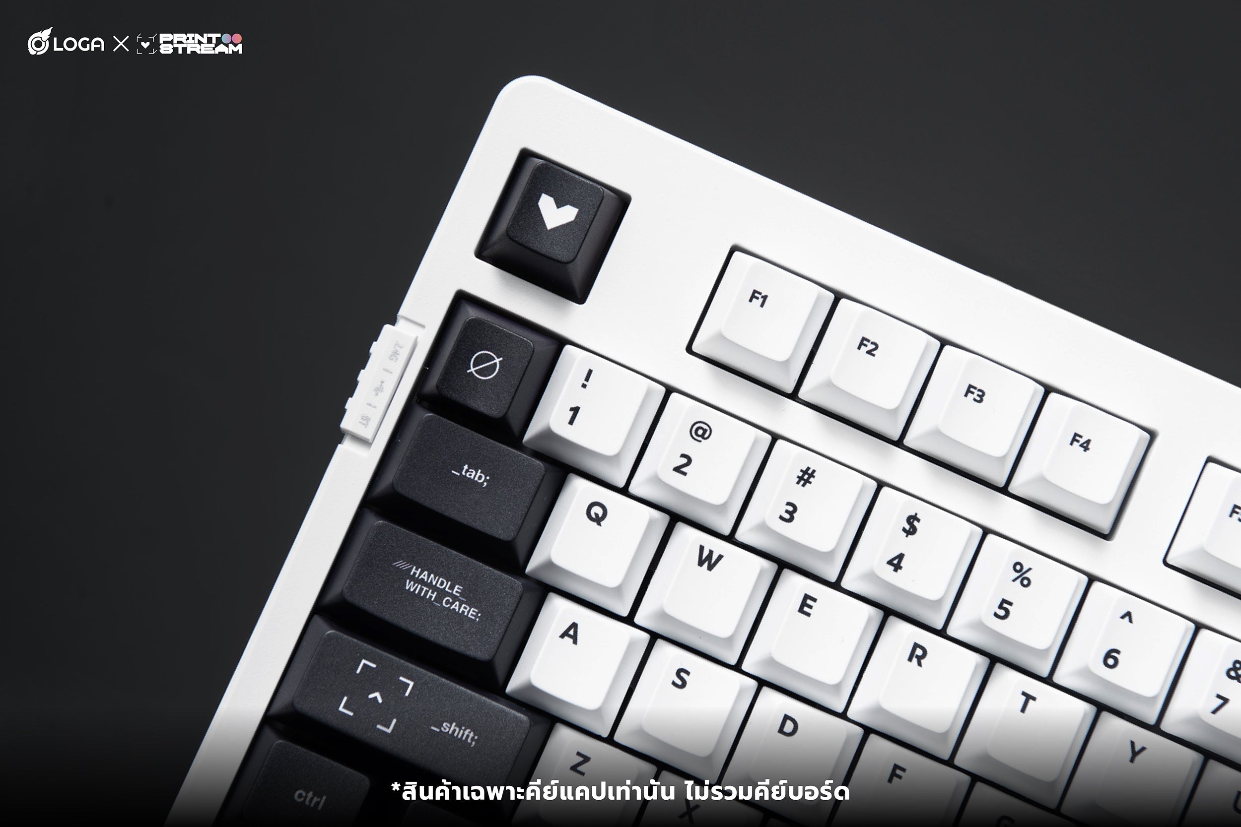 LOGA X JTPNZ : Printstream keycaps set – LOGA Official store